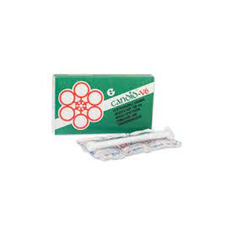 CLOTRIMAZOLE PESSARIES 6S – Grants Pharmacy